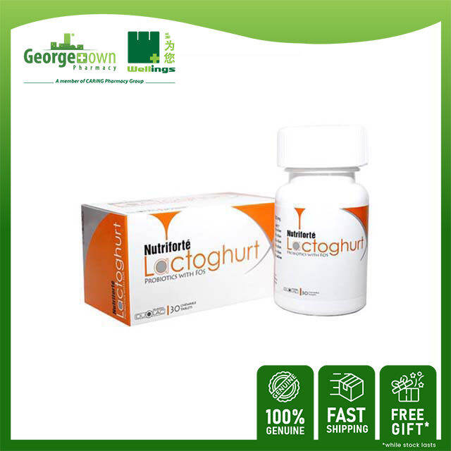 NUTRIFORTE LACTOGHURT CHEW TAB 30S | Lazada