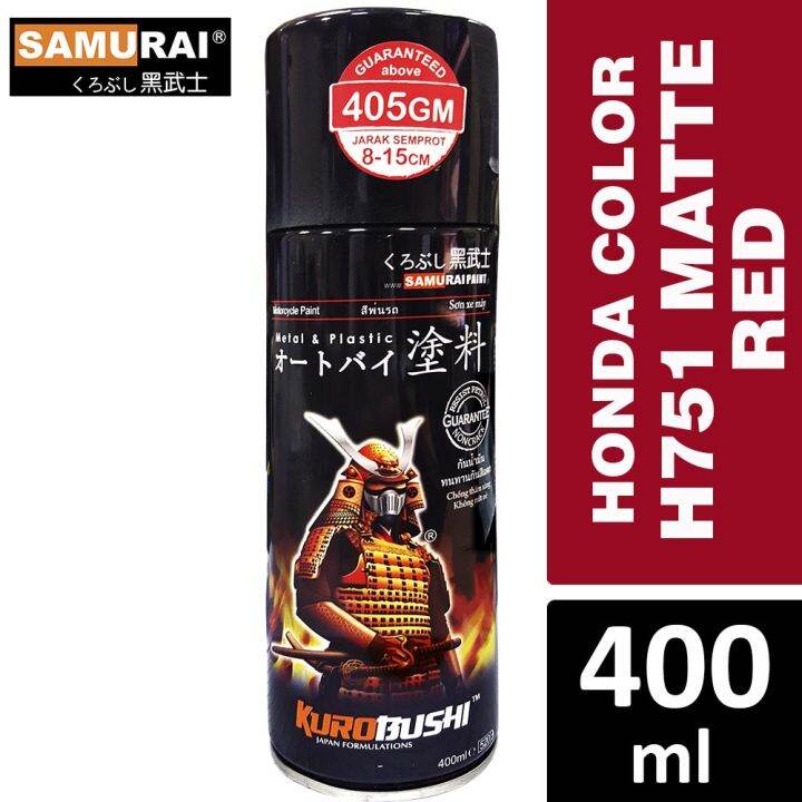 Samurai H751 Honda Matte Red Spray Paint 400ml [Made in Malaysia] | Lazada PH