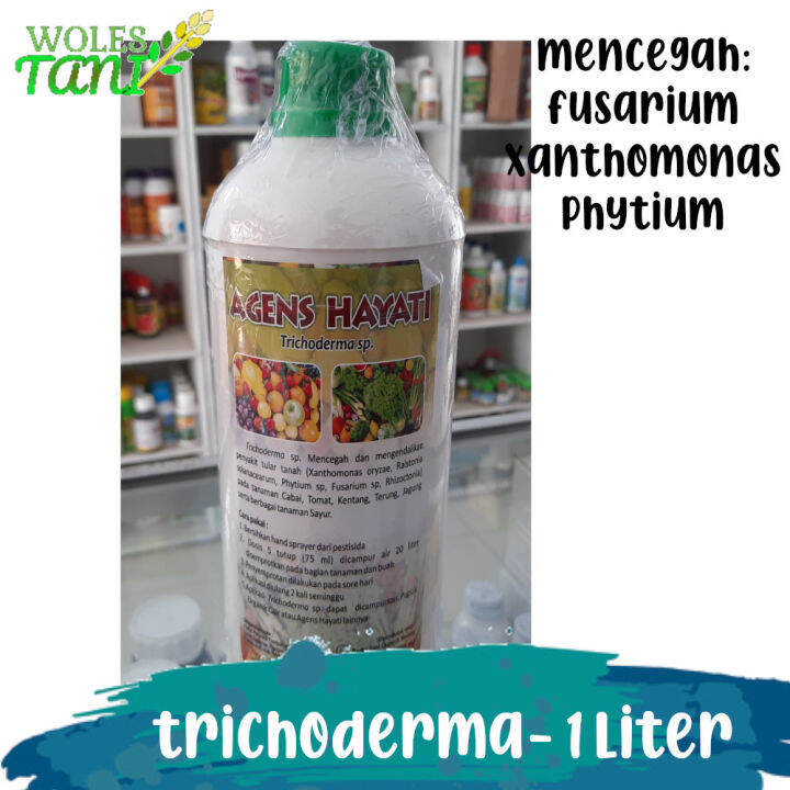 Pupuk Trichoderma 1 Liter Seperti Anfush Tricog | Lazada Indonesia