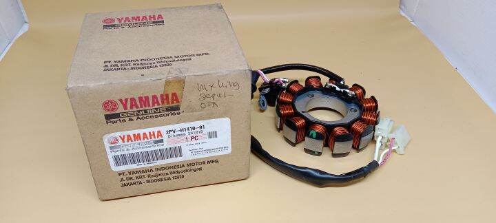 Spul Spull Stator Spol Spool Assy Jupiter MX King Mxking 150 Xabre ...