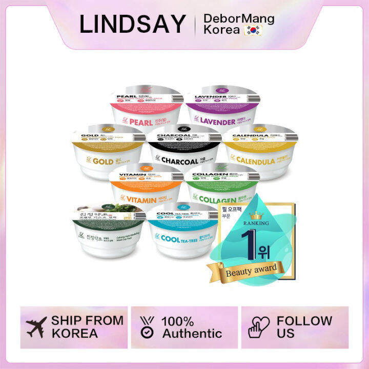 [Lindsay] Modeling Mask Cup Pack 28g (9 types) | Lazada
