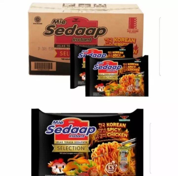 Mie Sedap Korean Spicy Selection ( 1 Dus / Karton ) Isi 40 Pcs ...