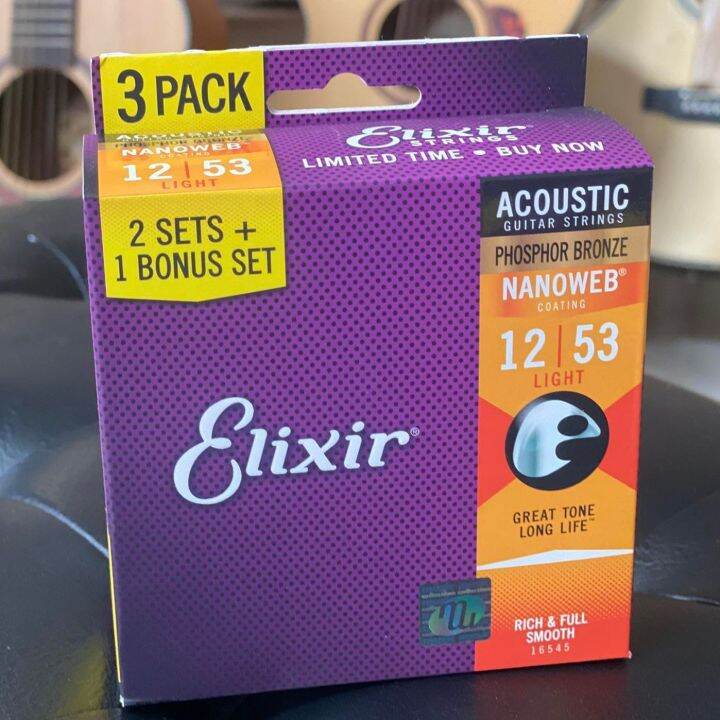 สายกีตาร์โปร่ง Elixir 1แพ็คได้3ชุด รุ่น Phosphor Bronze nanoweb เบอร์ 12-53 สายเคลือบกันสนิม ...