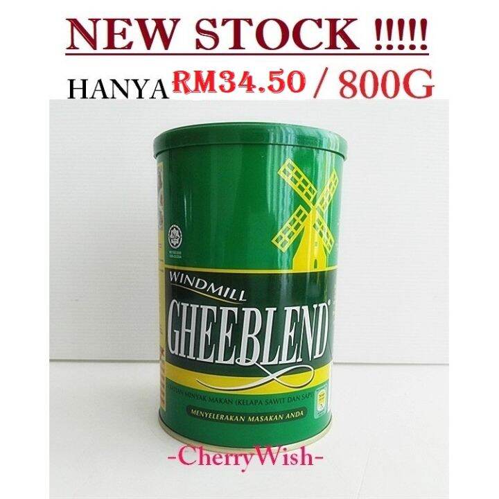 {Halal Certified} 800G Windmill Ghee Blend Minyak Sapi Gheeblend | Lazada