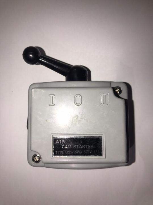 Handle Genset 1 Phase ATN Murah Meriah 15A | Lazada Indonesia