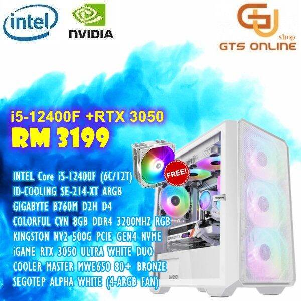 CUSTOM PC GAMING PACKAGE INTEL I5 12400F RTX3050 / RTX3060 / RTX 3060TI ...