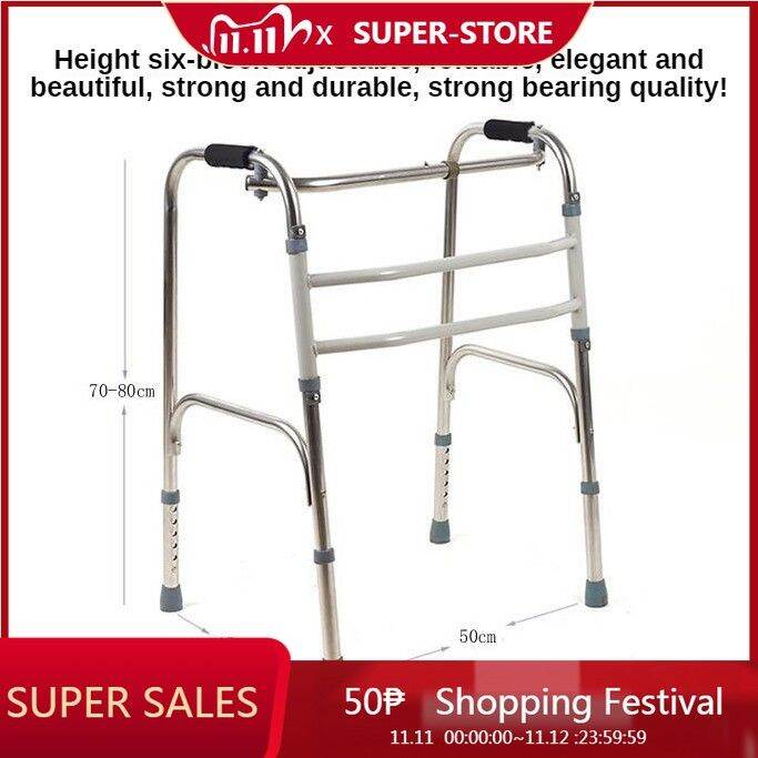 Elderly Stainless Steel Folding Torque Walker Crutches Four-corner ...