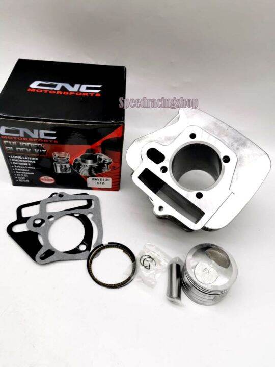 CNC Cylinder block wave 100 54mm | Lazada PH