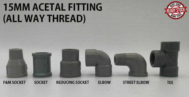 15MM |1/2 INCH ACETAL FITTING F&M SOCKET | SOCKET | REDUCING SOCKET ...