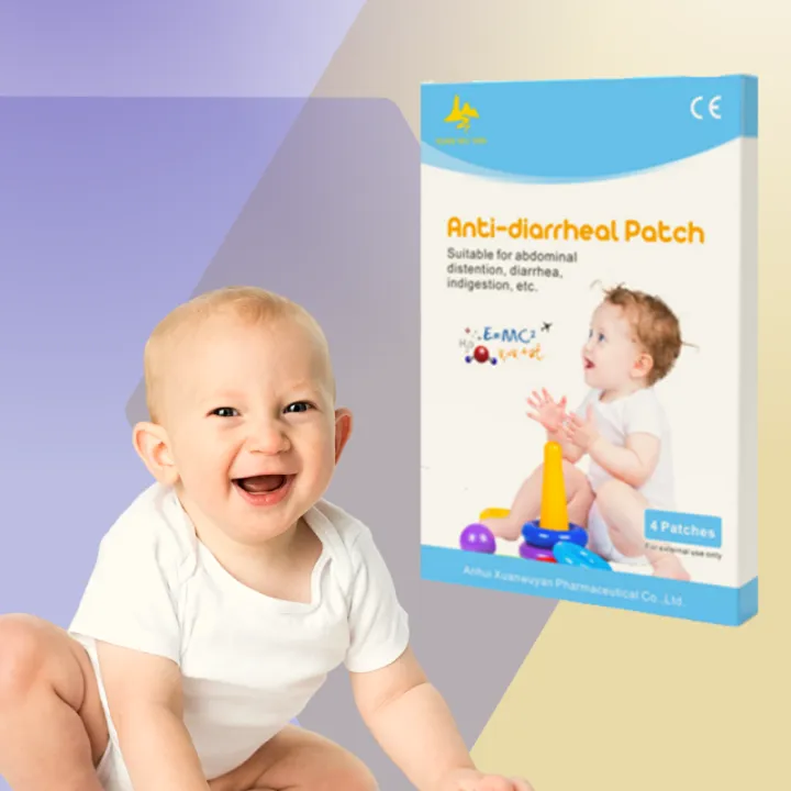 *NO UPSET TUMMIES!* 1 Box (4 Patches) All-Natural Authentic Anti ...