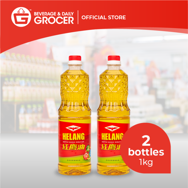 Red Eagle Cooking Oil 1kg (2 x 1kg) 2 Bottles | Lazada