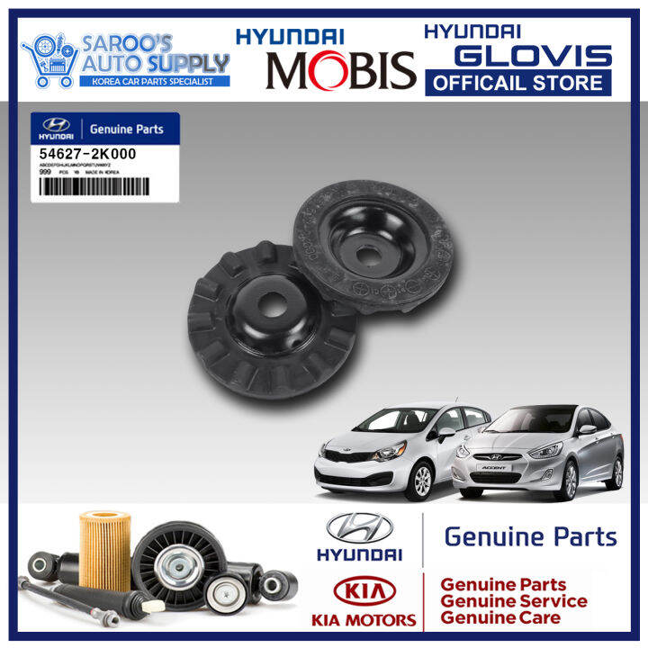 [Genuine] Insulator Cover Set For Hyundai Accent , Rio , Original Parts ...