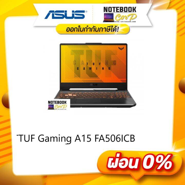 ♀Asus TUF Gaming A15 FA506ICB-HN103W♨ | Lazada.co.th