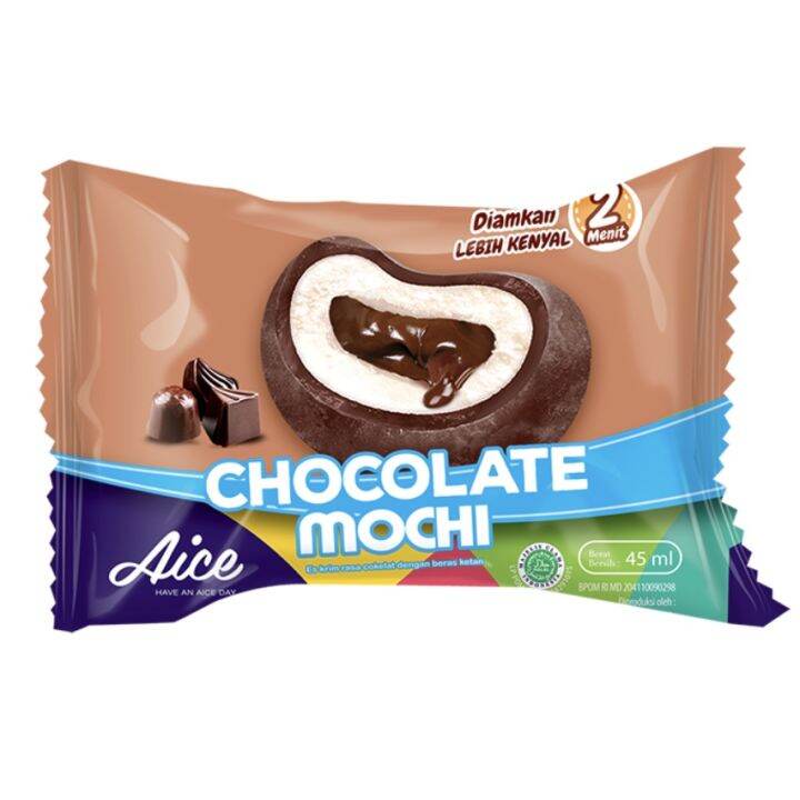 Aice Ice Cream Chocolate Mochi Box of 20 Pieces | Lazada PH