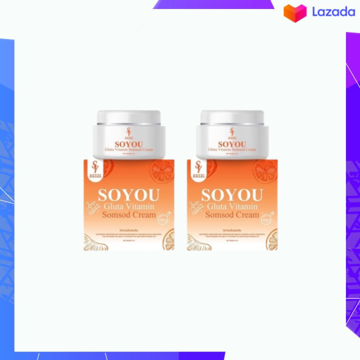 1 แถม 1 SOYOU By SOYUI โซยู กลูต้า วิตามิน ส้มสด (ครีมส้มสดโซยุ้ย) ขนาด 5กรัม | Lazada.co.th