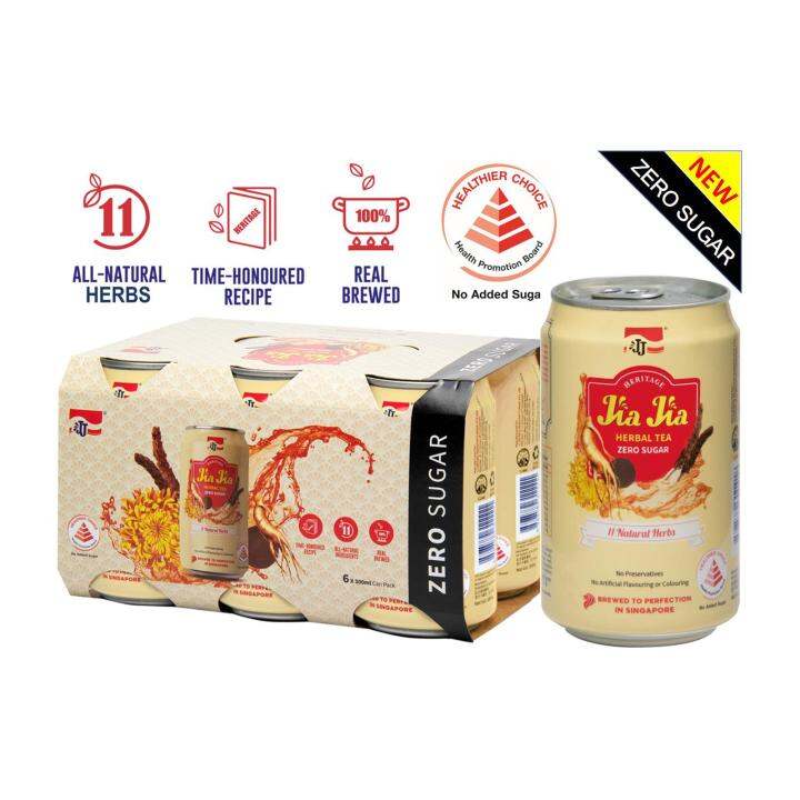JJ Jia Jia Herbal Tea - Zero Sugar (6 X 300ML) | Lazada Singapore