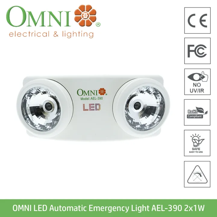 OMNI LED Automatic Emergency Light AEL-390 2x1W | Lazada PH