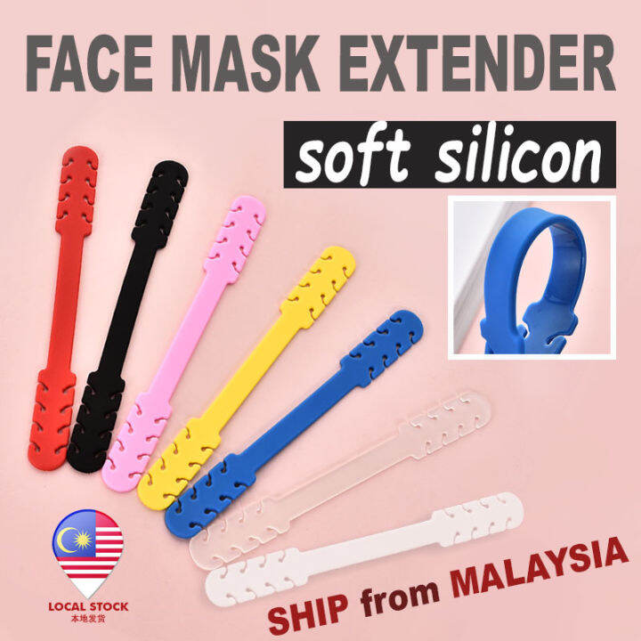 Face Mask Soft Silicon Adjustable Extender / Extension / Adapter ...