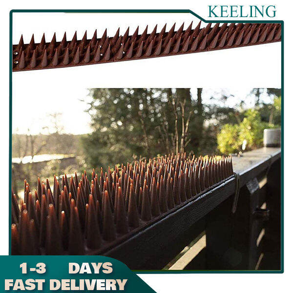 THE SUN 12pc Security Protection Intruder 12pcs SK488 Practical ...