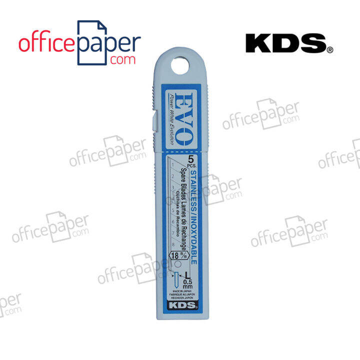 KDS Blade Stainless Steel LB-5S EVO (5's) | Lazada