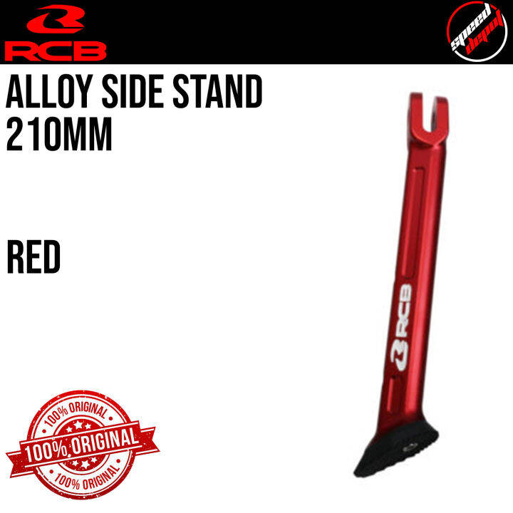 RCB Racing Boy | 185mm / 210mm ALLOY SIDE STAND [COLOR OPTIONS ...