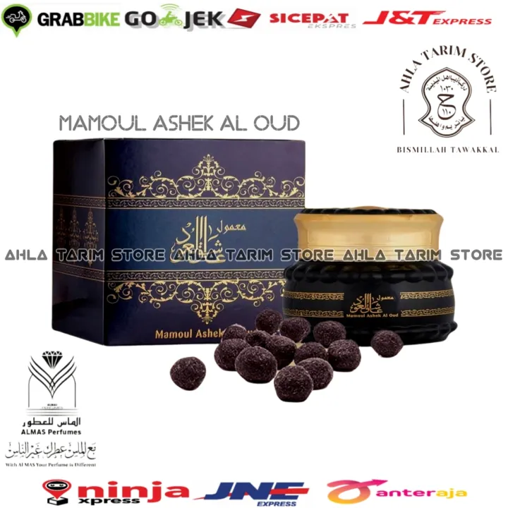 Bukhur Mamoul Almas Ashek Al Oud Almas Mamoul Ashek Oud Original Saudi | Lazada Indonesia