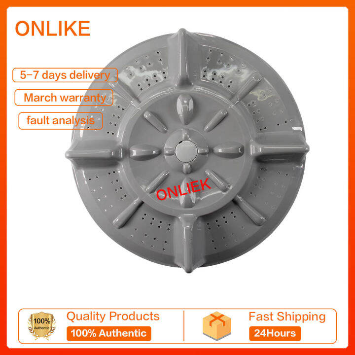 Mitsubishi Washing Machine XQB80-8088 Wave Wheel XQB80-8058 rotary water leaf chassis ...