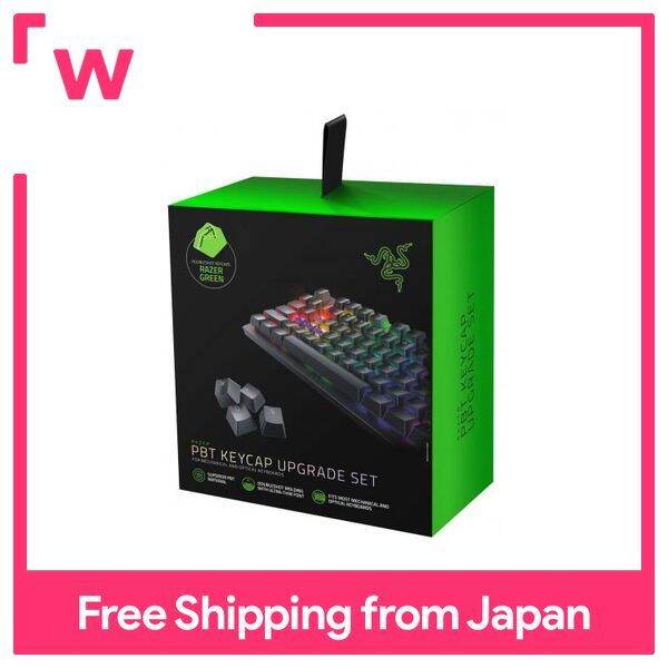 Razer PBT Keycap Green - US gaming key cap mechanical keyboard exchange ...