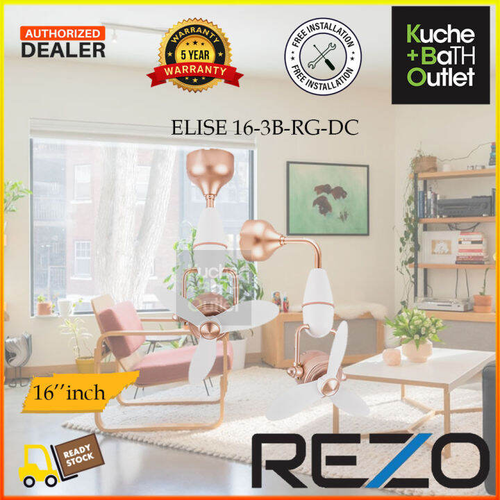 REZO ELISE 16-3B-DC-RG WALL FAN 16 INCH WITH 3 BLADES DC MOTOR ROSE ...