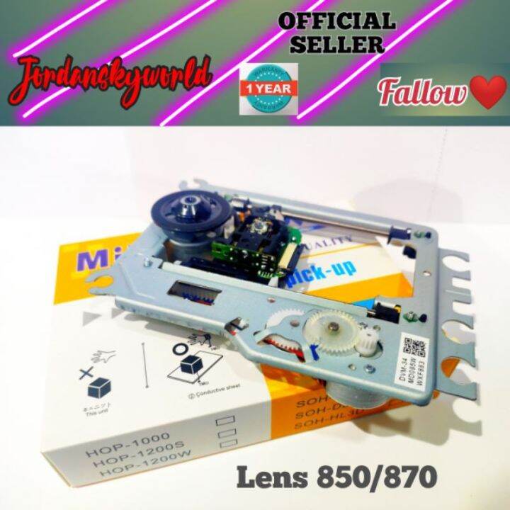 DVD Lens (SF-HD870/HD750) for Platinum Players / Hyundai Players ...