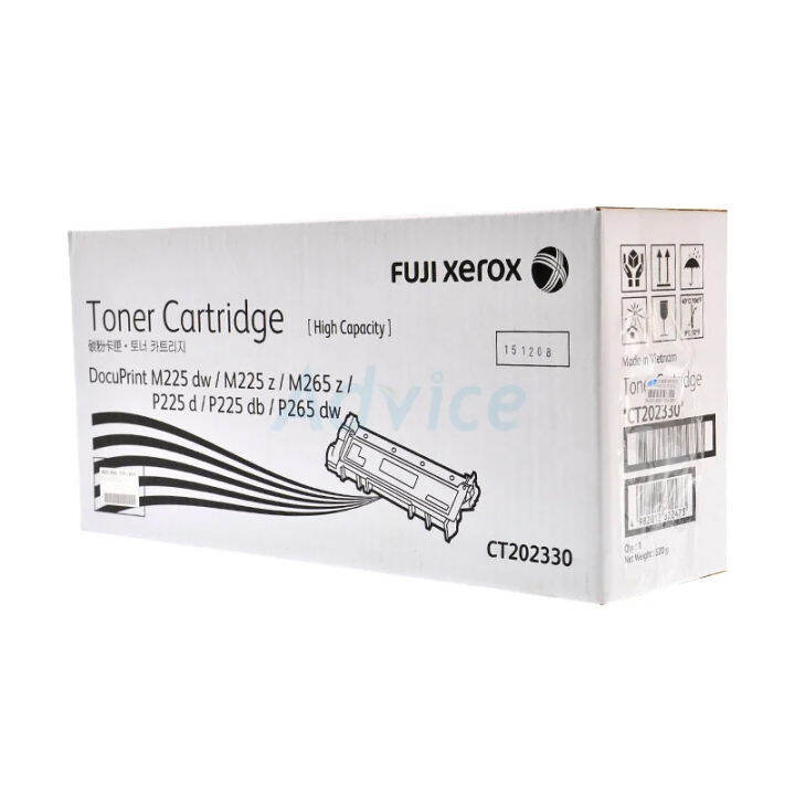 Toner Original FUJI-XEROX CT202330 | Lazada.co.th