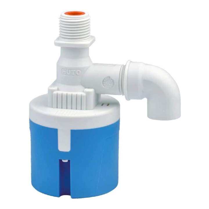 LATEST AUTOMATIC WATER LEVEL CONTROL VALVE FLOAT VALVE | Lazada PH