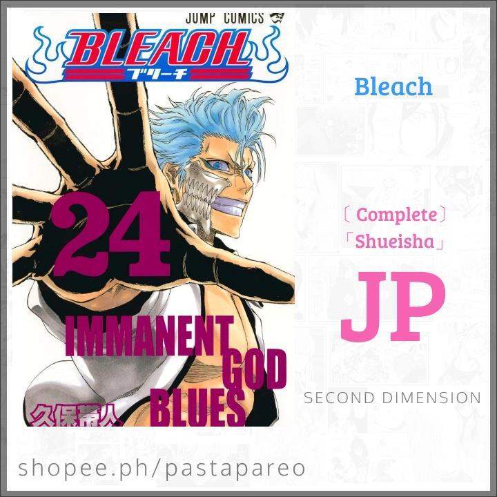 Bleach Manga Vol 16-30 [Untranslated Raw Japanese] [Shounen] [w ...