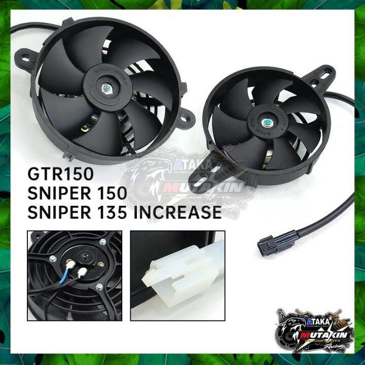 Oil Cooler Water Cooler New Electric Radiator Cooling Fan Suitable for ...