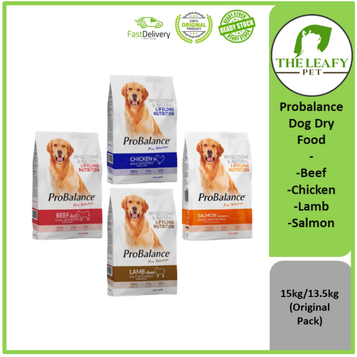ProBalance Dog Dry Food ( Beef / Chicken / Lamb / Salmon ) - 15kg / 13 ...