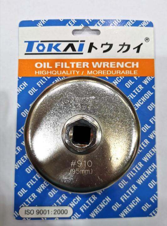 ฝาถอดกรองเครื่อง TOYOTA Tiger D4D,Mighty-X 95 mmX15 เหลี่ยม #910 ถอดกรอง TOKAI (1ชุด) | Lazada.co.th