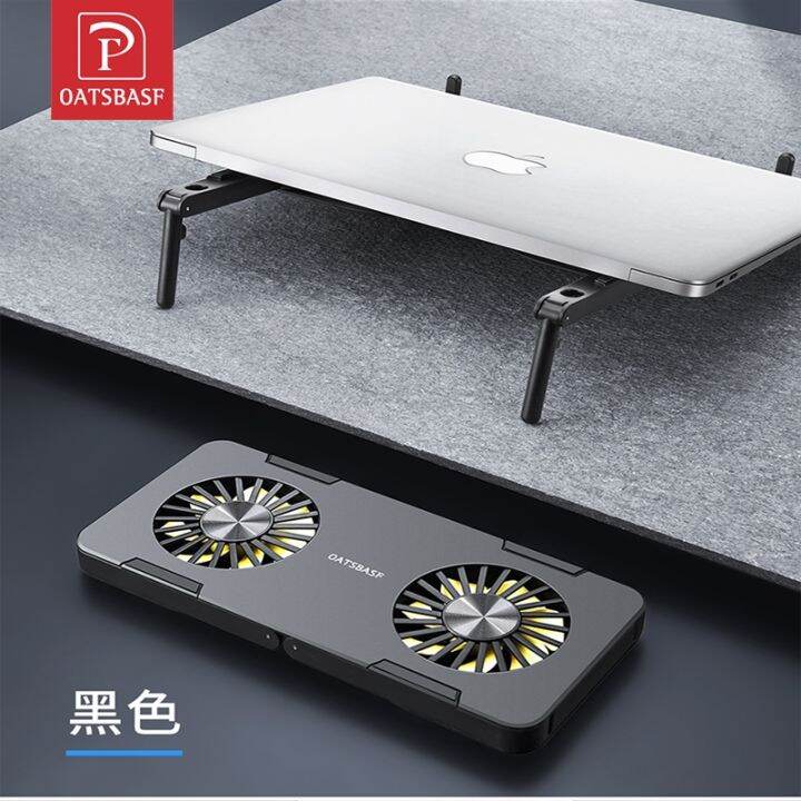 Laptop Stand Portable Cooling Fan Heat Dissipation For Macbook Air Pro ...