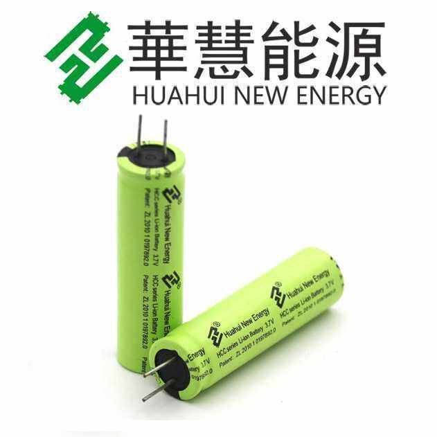 Huahui Super Rechargeable Lithium Ion Battery 3.7V | Lazada Indonesia
