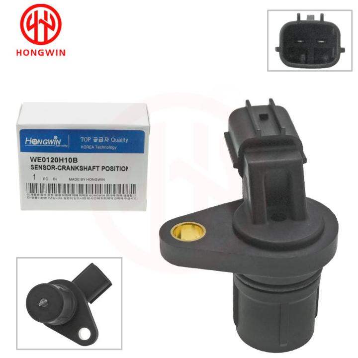 WE01-20-H10B WE0120H10B Speed Crankshaft Position Sensor For MAZDA ...