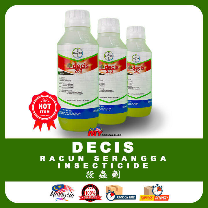 BAYER DECIS 250 RACUN SERANGGA INSECTICIDE (1 LITER) - MY AGRICULTURE ...