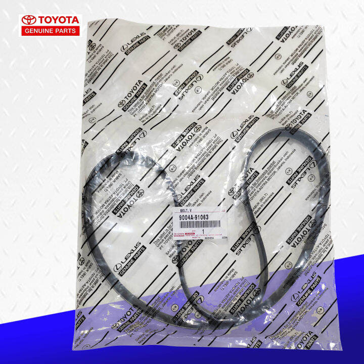 TOYOTA Genuine Drive Belt for Toyota Wigo ( 2012 - Up ) 1KR-DE (6PK ...