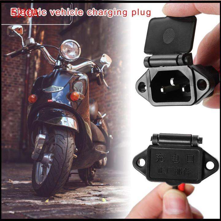 5210A 1/2/5pcs with 12AWG Cable Three Vertical Charging Plug E-bike Battery Charger Charging ...