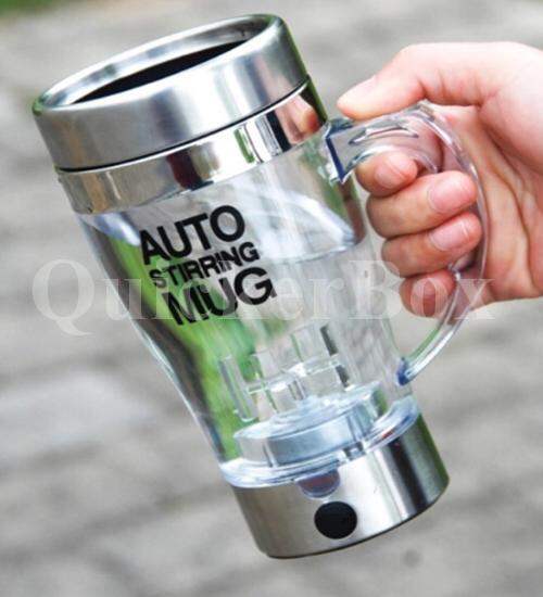 แก้วชงเครื่องดื่มอัตโนมัติ Auto Stirring Mug | Lazada.co.th