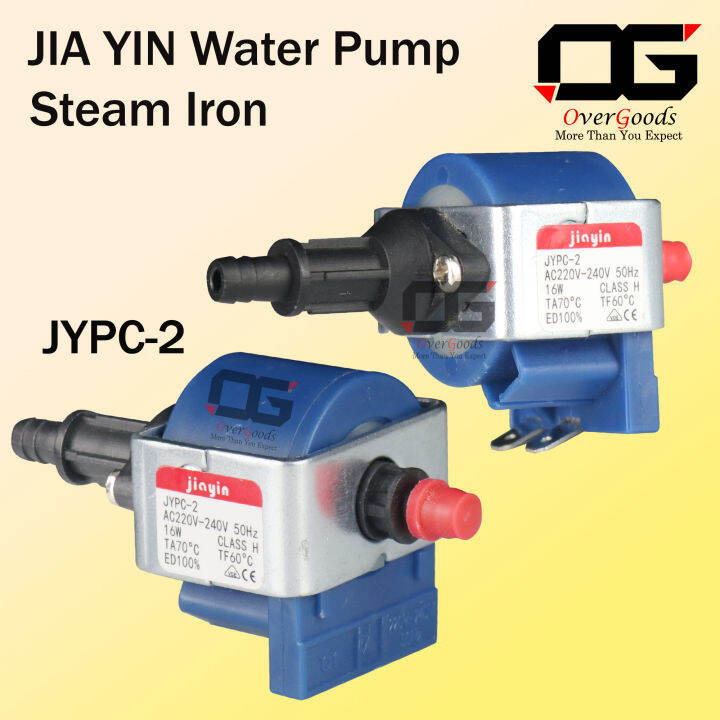 JYPC-2 JIAYIN Solenoid Pump Water Pump for Philips Steam Iron / Steam ...