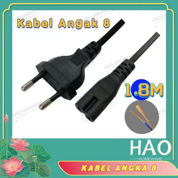 kabel cas/kabel angka 8/kabel listrik/merek Hakamitsu | Lazada Indonesia