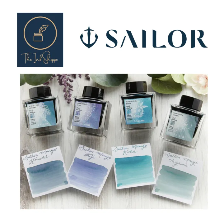 Sailor Manyo Fountain Pen Ink Dual Shading Ink Sample (3mL) | Lazada PH