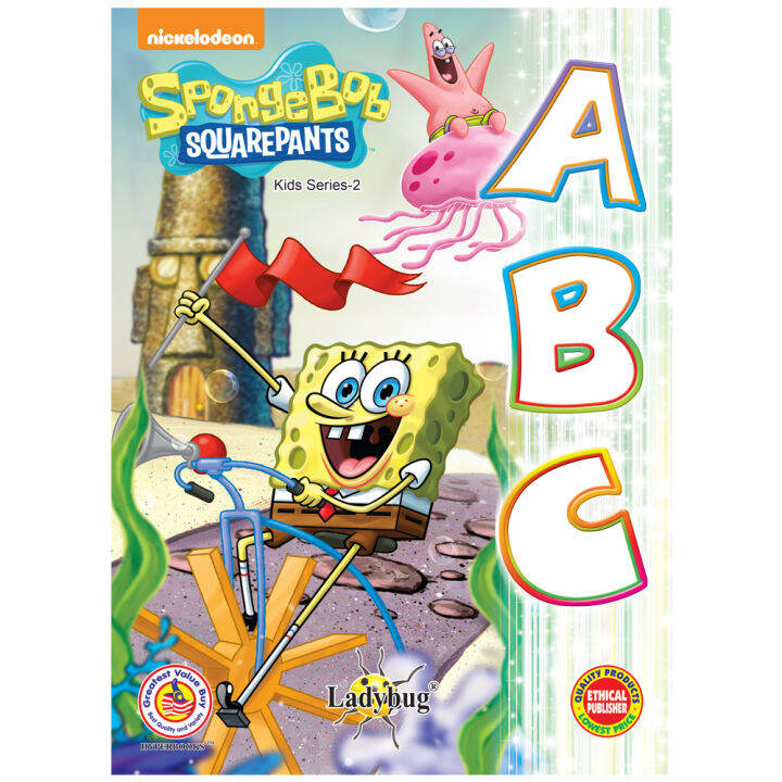 Spongebob Squarepants Abc 16 Pages B5 Size KIDS SERIES 2 | Lazada