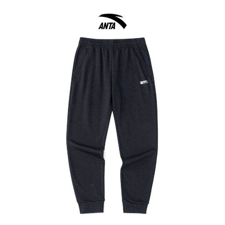 ANTA Women Group Purchase Cross-Training Knit Track Pants Regular Fit ...