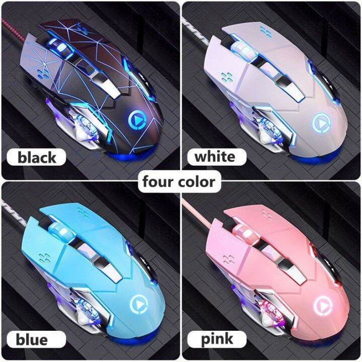 New G15 Mechanical Wired Gaming Mouse Breathing Light Plated Flanks ...