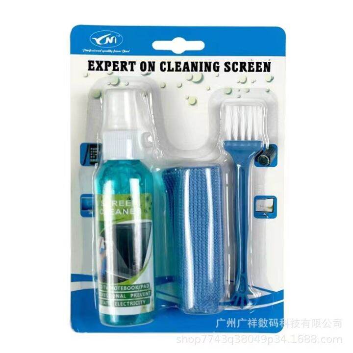 Cleaning Kit For LCD Laptop Screen Cleaning Kit Cleaner Liquid DVD CD ...